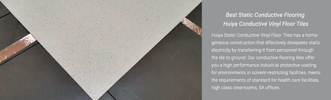 Static Conductive Vinyl Floor Tiles | Huiya ESD Conductive Flooring